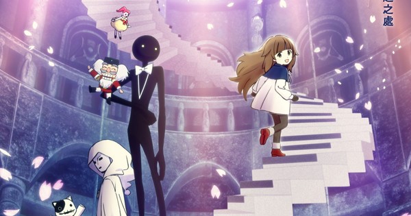 Deemo Memorial Keys Film Opens in Hong Kong on June 30 - News - Anime ...