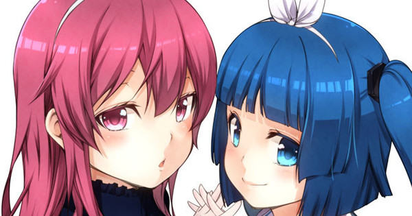 Limited Edition Ultimate Nipako Manga Comes with Nippers - Interest ...