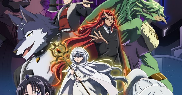The Tale of the Outcasts Anime Reveals More Cast, Key Visual - News ...
