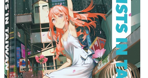 pixiv Launches Kickstarter for Artists in Taiwan, Artists in Korea Art ...