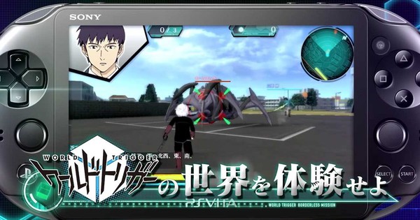 World Trigger: Borderless Mission PS Vita Game's Promo Previews ...