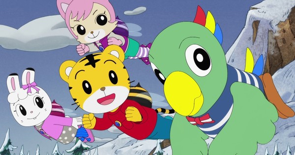 Shimajirō Film's Trailer Previews Theme Song - News - Anime News Network