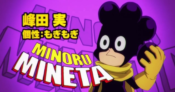 My Hero Academia Anime's New Character Video Highlights Mineta, Aoyama ...