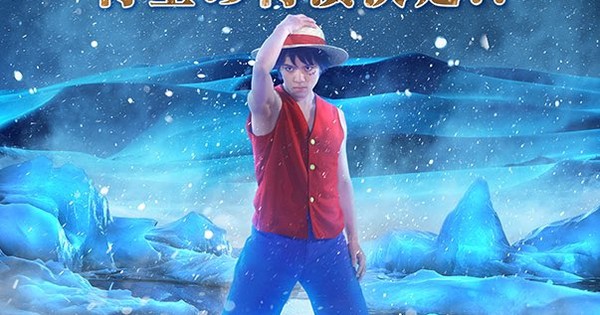 One Piece on Ice Show Returns on September 7-8 - News - Anime News Network