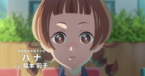 New Pokémon Anime About Postal Service Dragonite Previews Theme Song in ...