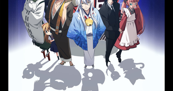 Anime Spotlight - Gugure! Kokkuri-san - Anime News Network