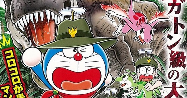 2020 Doraemon Anime Film Gets Manga Adaptation - News - Anime News Network