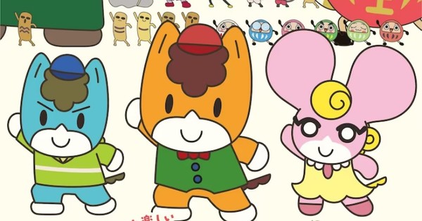 Gunma-chan Mascot Anime's Season 2 Video Reveals April Premiere - News ...