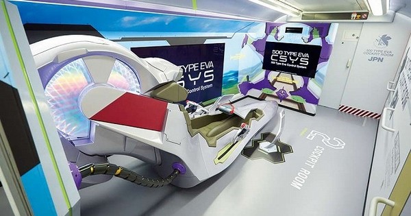 Take a Look at the Evangelion Bullet Train's Cockpit - Interest - Anime ...