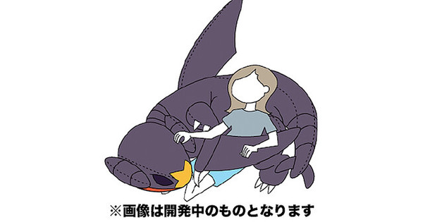 Doze Off Under The Warm Embrace of This Life-Sized Garchomp Cushion ...