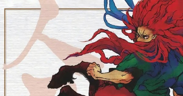 Ablaze Releases Ryo Sumiyoshi's Centaurs Manga in English - News ...