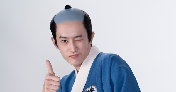 Ryō Nakama's Isobe Isobee Monogatari ~Ukiyo wa Tsurai yo~ Manga Gets ...