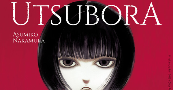 Le manga Utsubora d'Asumiko Nakamura annoncé chez Akata - Actualités ...