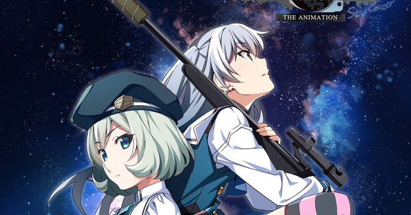 Grisaia: Phantom Trigger Stargazer Anime Reveals Video, Song, November ...