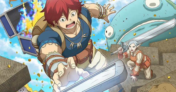 L'anime Quality Assurance in Another World arrive sur Crunchyroll ...