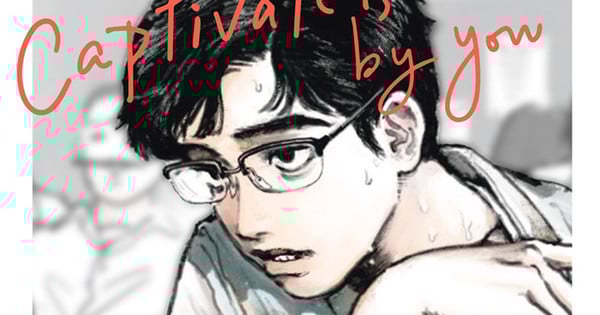 Captivated, by You GN - Review - Anime News Network