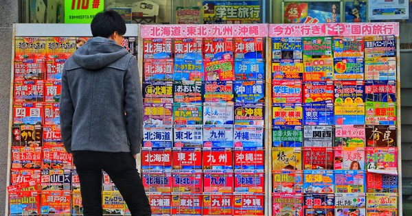 7-Eleven, Lawson Convenience Stores Will Cut Adult Magazines From ...