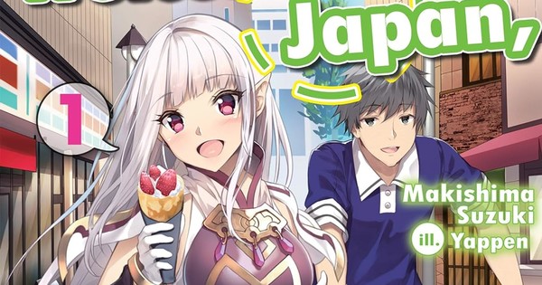 'Welcome to Japan, Ms. Elf!' Novels Get Anime - News - Anime News Network