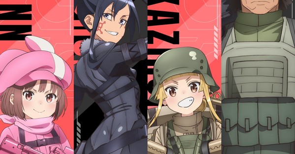 Sword Art Online Alternative: Gun Gale Online II TV Anime Reveals More ...