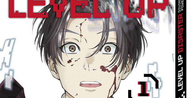 Le manga Level Up Disaster - Divine Power disponible depuis le 13 mars ...