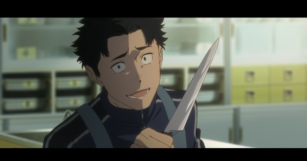Episode 5 - SHOSHIMIN: How to become Ordinary [2024-08-12] - Anime News ...