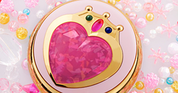 Sailor Chibi Moon's Compact Has A Secret Trinket Compartment - Interest ...