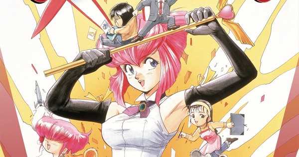 AnimEigo to Release New Blu-ray Disc for Otaku no Video Anime on ...