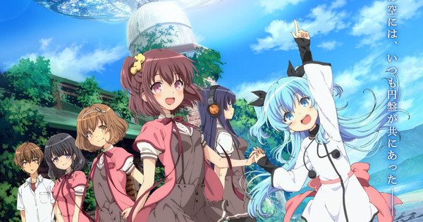 Sora no Method Anime's 1st Promo Video, Story Premise Unveiled - News ...