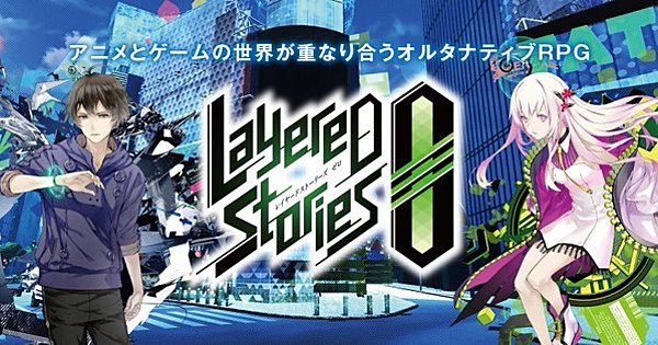 LayereD Stories 0 Smartphone Game to End Service - News - Anime News ...