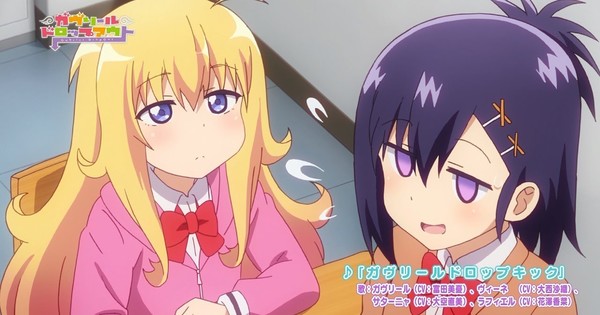 Gabriel Dropout Anime's 2nd Promo Previews Opening Theme Song - News ...