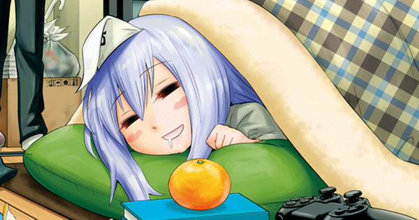 So-He- Inaba Launches New Manga on September 19 - News - Anime News Network