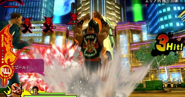 Uppers PS Vita Action Game's Videos Preview More Gameplay Mechanics ...