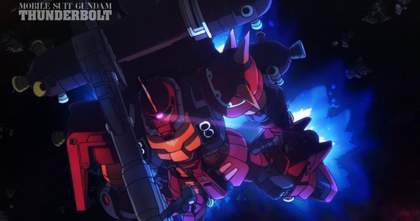 Gundam Thunderbolt Anime's 2nd Episode Previewed in Video - News ...
