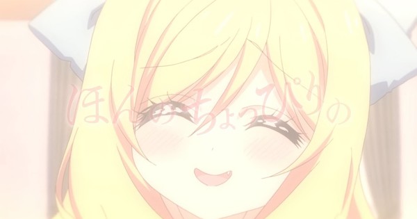 Dropkick on My Devil! Anime's 2nd Season Reveals Promo Video, April 6 ...