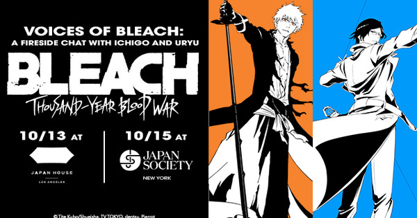 Viz Media Hosts Bleach Voice Actors Masakazu Morita, Noriaki Sugiyama ...