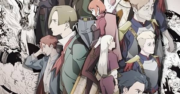 Magatsu Wahrheit -Zuerst- - Review - Anime News Network