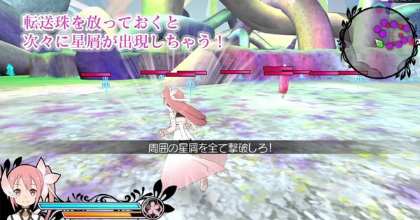 Yuki Yuna is a Hero PS Vita Game's 2nd Promo Shows Combat Abilities ...