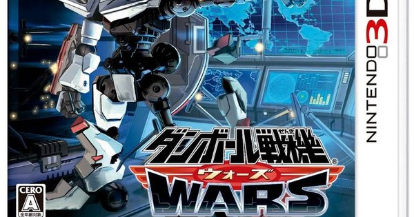 Japan's Video Game Rankings, October 28-November 3 - News [2013-11-06 ...