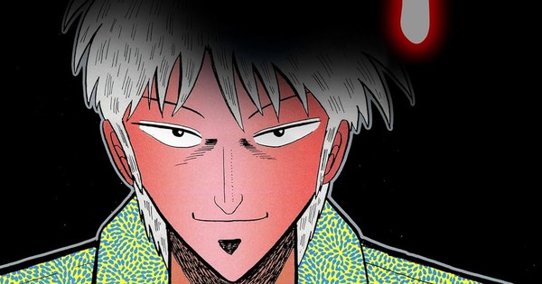 Nobuyuki Fukumoto's Akagi Gets Prequel Manga - News - Anime News Network