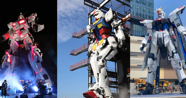 Bandai Namco Teases New Life-Size Gundam Statue - News - Anime News Network