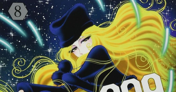 Galaxy Express 999 Another Story: Ultimate Journey Manga Ends in ...