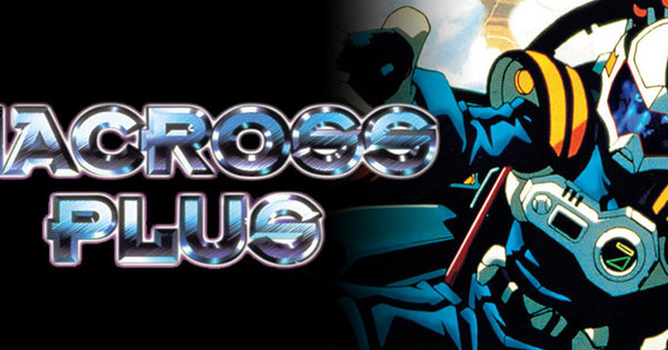 Macross Plus, Macross II Anime Offered Overseas on Blu-ray Disc - News ...