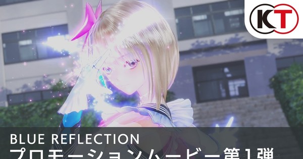 Blue Reflection PS4/PS Vita Game's 1st Promo Video Reveals March 30 ...