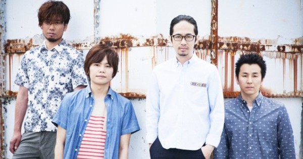 Asian Kung-Fu Generation Performs at Islington Sunday - News - Anime ...
