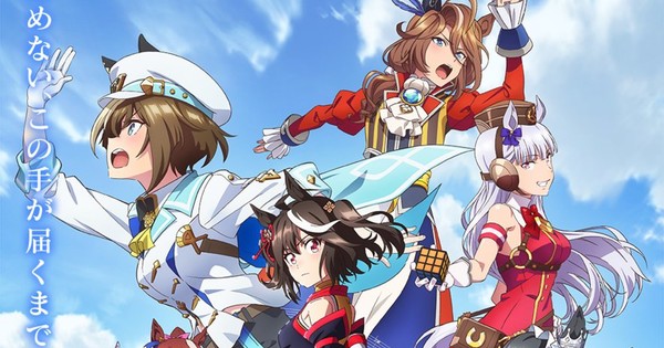 Ani-One Asia Streams Uma Musume Season 3, Bikkuri-men, Anime - News ...