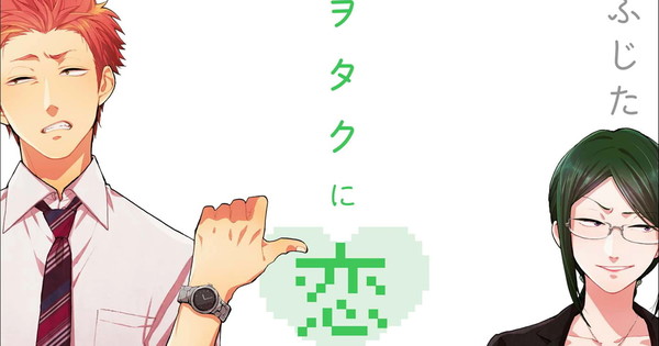 Japanese Comic Ranking, March 28-April 3 - News [2016-04-06] - Anime ...