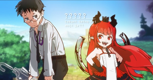 Director Tatsuki Teases 2 New Characters - News - Anime News Network