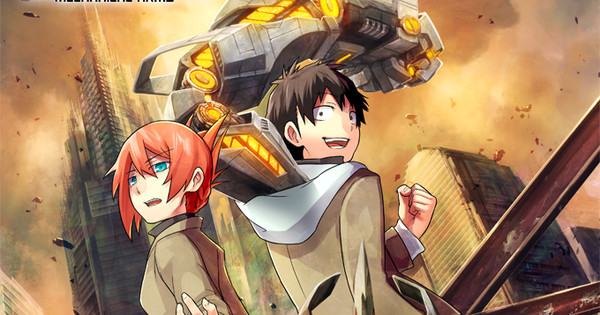 Sae Okamoto's Mecha-Ude Anime Kickstarter Campaign Reaches Goal - News ...