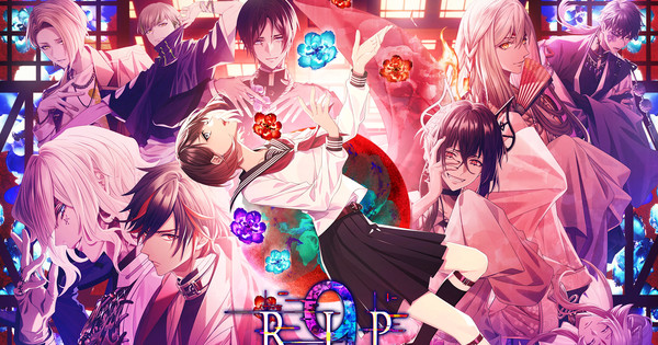 9 R.I.P. Visual Novel Launches in English on October 15 - News - Anime ...