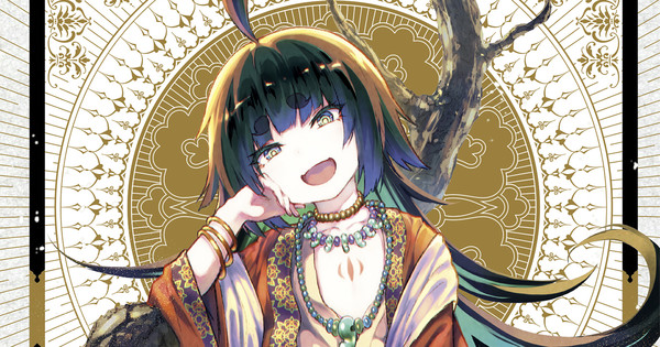 Exclusive: Titan Manga to Release Working for God in a Godless World ...